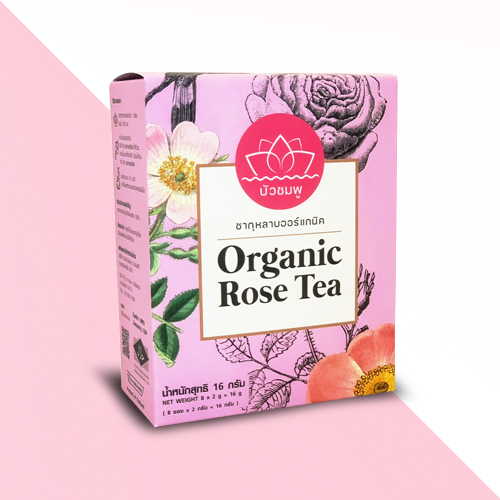 ชากุหลาบ ออร์แกนิค เชียงดาว ศูนย์ OTOP เชีบงใหม่